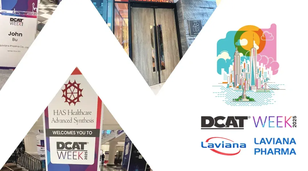乐威医药亮相2025 DCAT Week：以技术驱动全球医药合作新生态 - 知乎