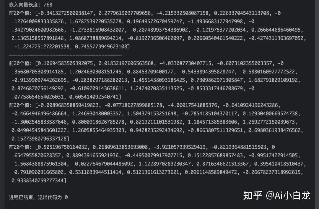 GitHub 12w Star神器！一文详解大模型集成框架LangChain - 知乎