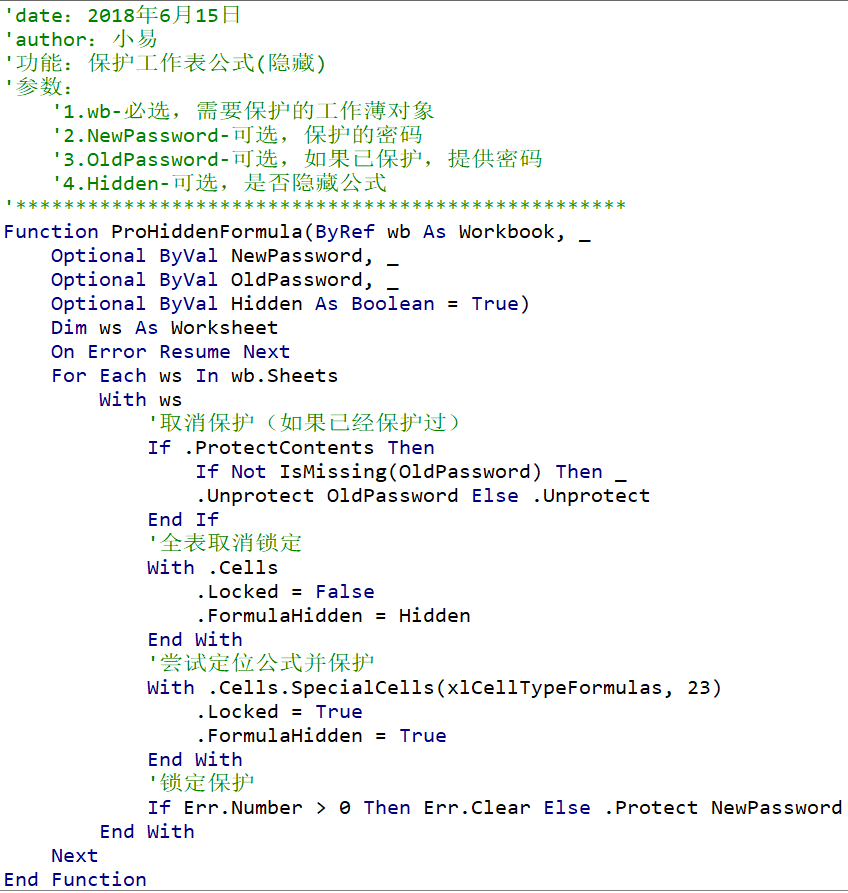 办公一族选择VBA还是Python？ - 知乎