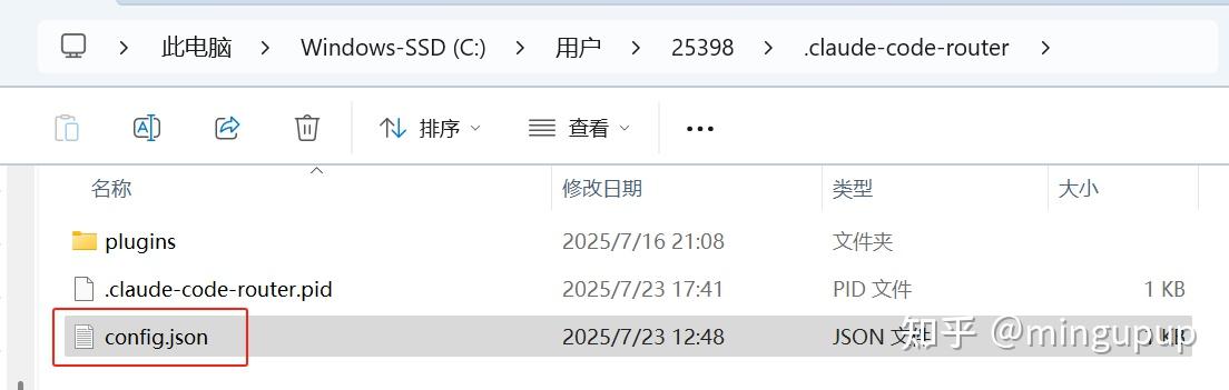 Qwen Code与Claude Coder Router体验 - 知乎