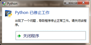 Python导入tensorflow报错处理方法 - 知乎