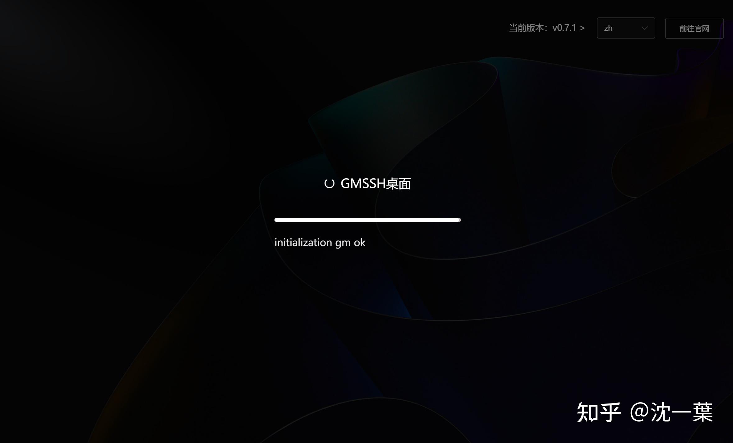 宝塔、GMSSH、1panel有什么区别，有用过的大佬说下吗? - 知乎