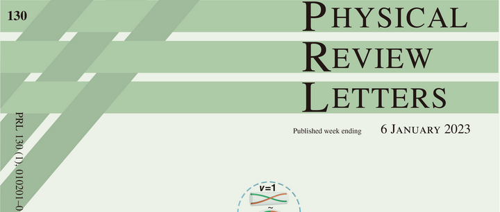 武汉大学邱春印课题组发PRL，拓扑声学研究取得新成果 - 知乎