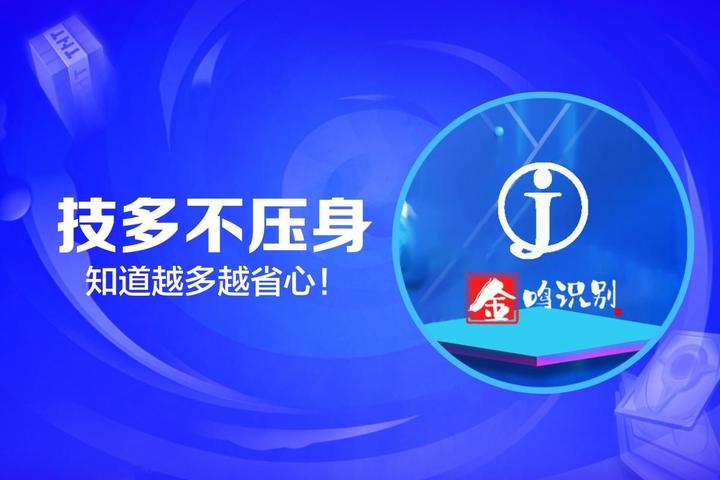 Excel相同内容单元格数值等于固定值怎么做? 知乎