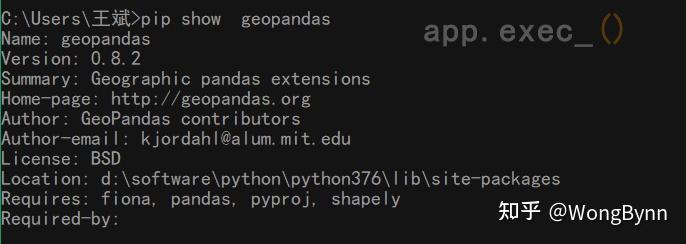Python+GIS ≈Geopandas? - 知乎