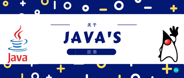 【Java】番外 · 这是一个关于java的故事 - 知乎
