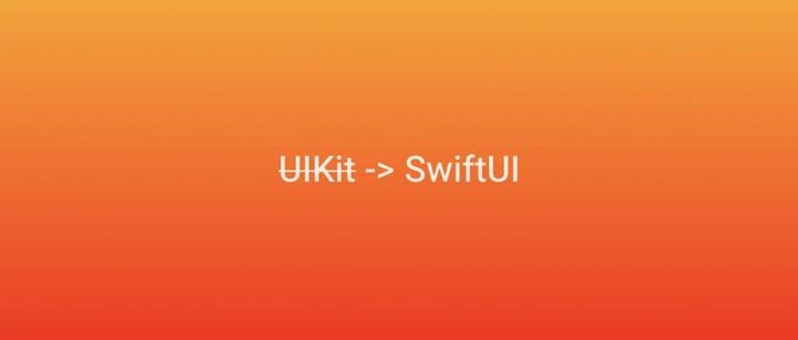 讲讲如何相对轻松的方式将 UIKit 项目迁移到 SwiftUI - 知乎