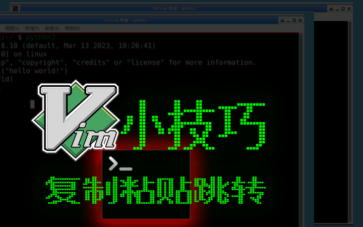 [oeasy]python024_vim读取文件_从头复制到尾_撤销_重做_reg_寄存器 - 知乎