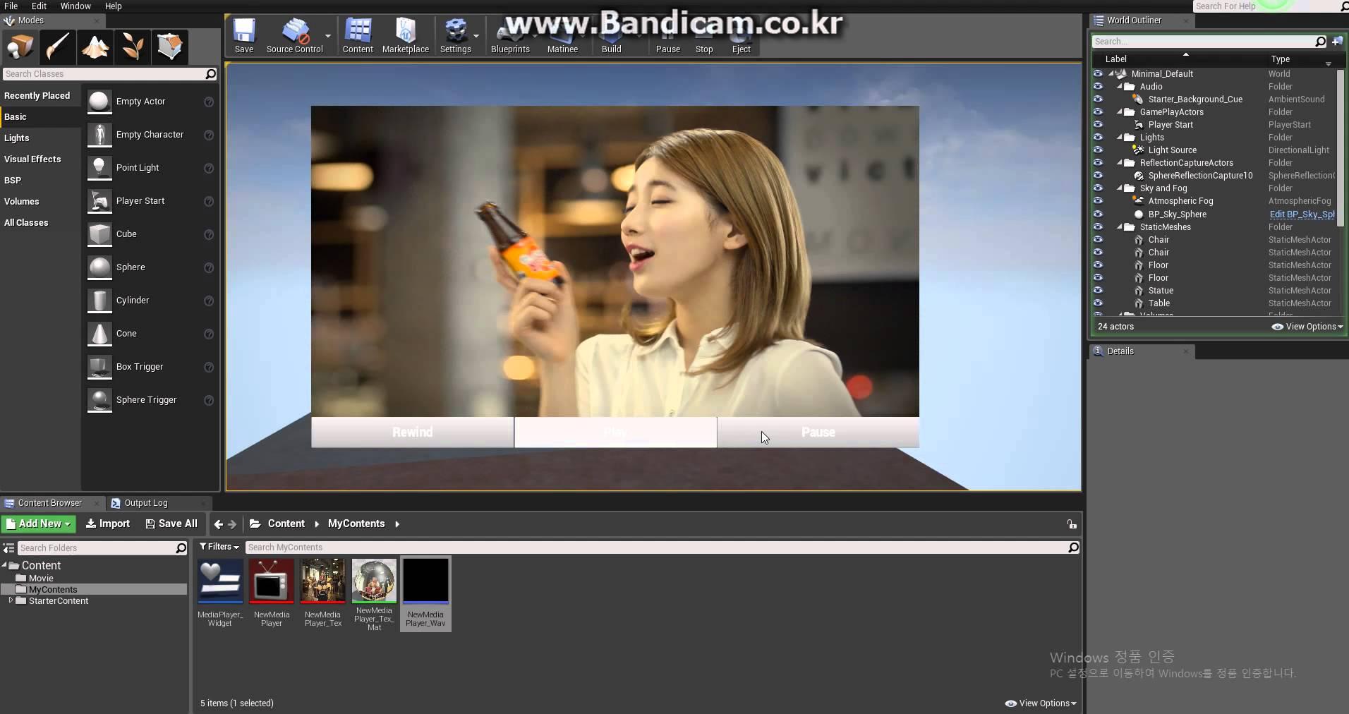 【教程】UE4.18中MediaFeamework没有声音解决方案 - 知乎