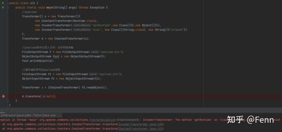 Java反序列化之CC1链分析 | 技术精选0142 - 知乎