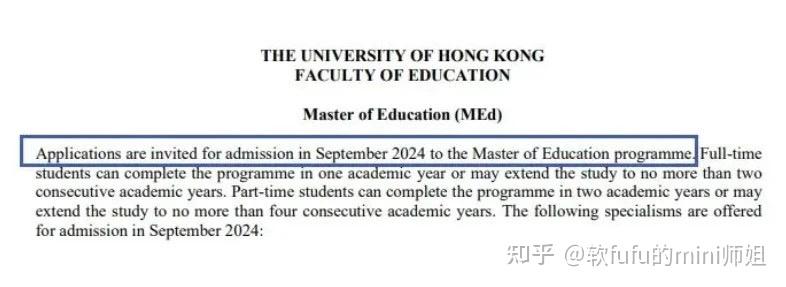 25Fall申请港硕流程超全攻略+必备资料清单，申请竟然这么简单？ - 知乎
