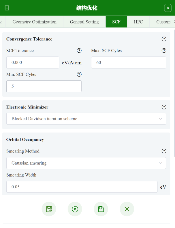 一文带你了解 INCAR 参数设置 - 知乎