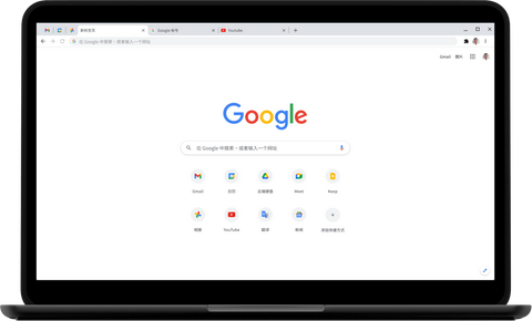 2021年末11款Chromium内核浏览器的优缺点 - 知乎