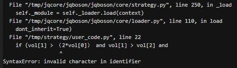 Python报错“invalid character in identifier” - 知乎