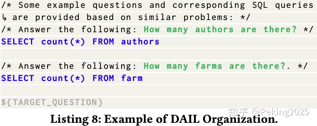 DAIL-SQL笔记 - 知乎