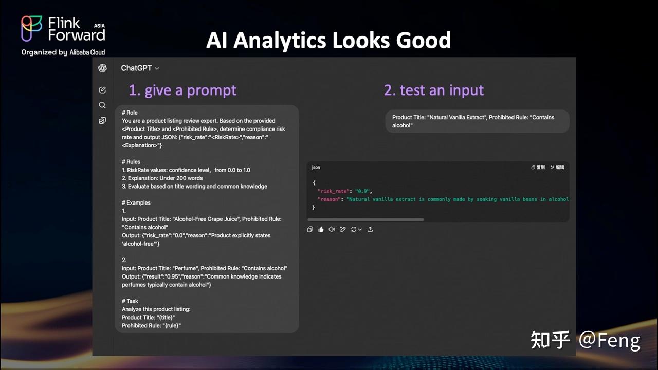 COC Asia 2025之Flink+AI - 知乎