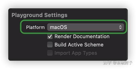 玩转 Xcode Playground（上） - 知乎