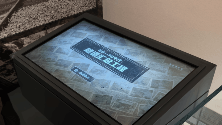 时代历史的碰撞，互动与软件的交缠！「tuzan图赞」 - 知乎