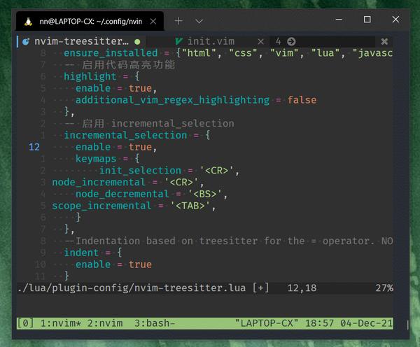 Neovim 代码高亮插件 nvim-treesitter 的安装与配置 - 知乎