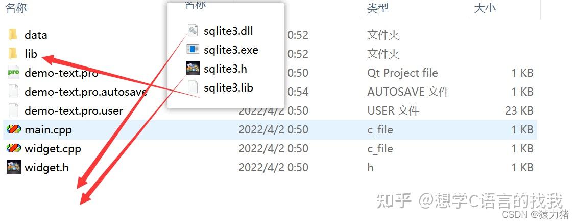 【SQLite3+Qt开发】SQLite3简要介绍+在Qt5中的使用步骤 - 知乎
