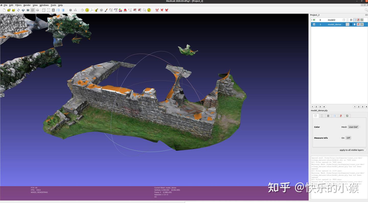 colmap+openmvs三维重建 - 知乎