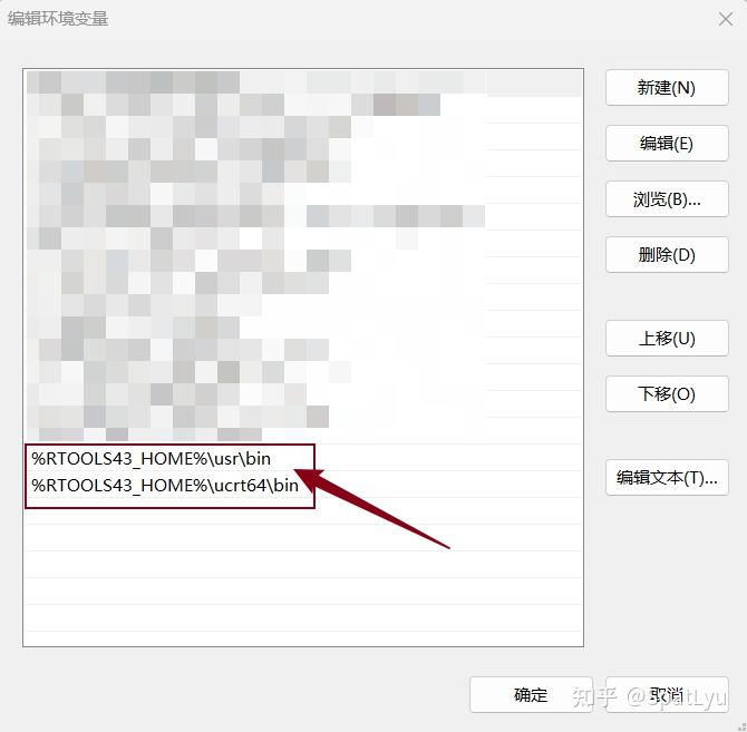 cmdstanr配置记录 - 知乎