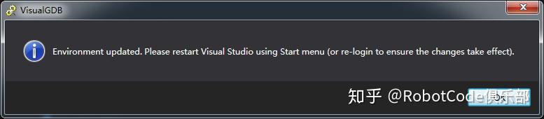 在Visual Studio中安装VisualGDB - 知乎