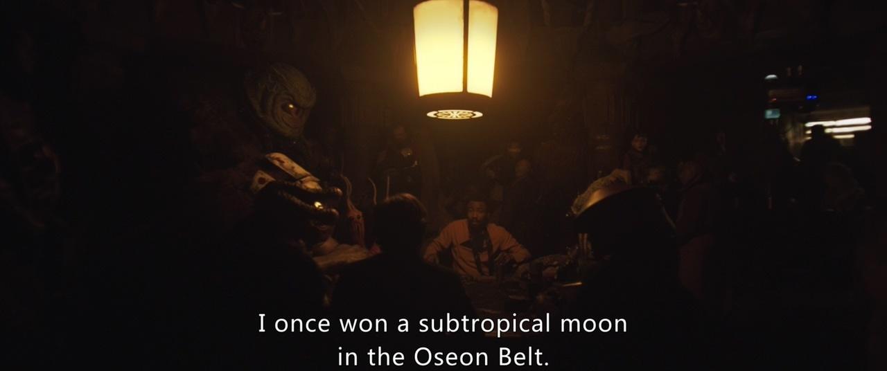 《游侠索罗》彩蛋与渊源全面解析 - 知乎