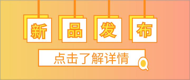 新品发布 | Cloudpods 3.9.4 版本上线！ - 知乎
