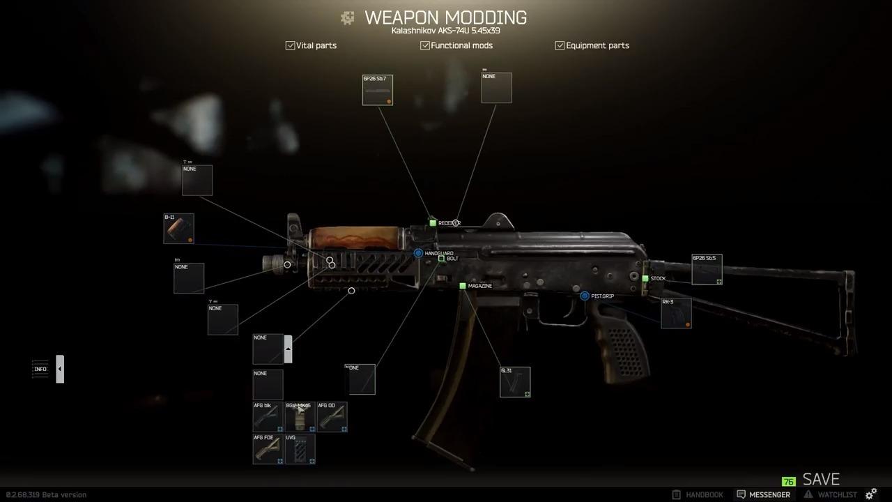 AKS 74U和74UN 74UB区别在哪？ - 知乎