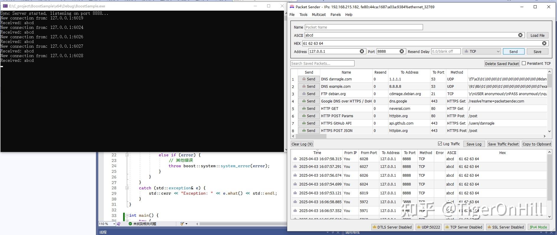 零基础掌握Boost.Asio：C++网络编程的终极指南 - 知乎