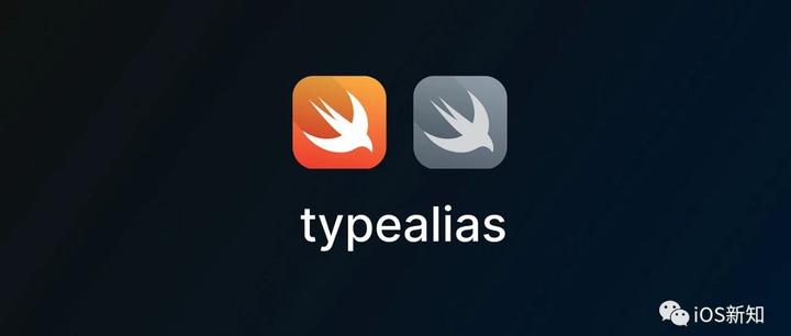 swift 中的 typealias 关键字有哪些实用场景 - 知乎
