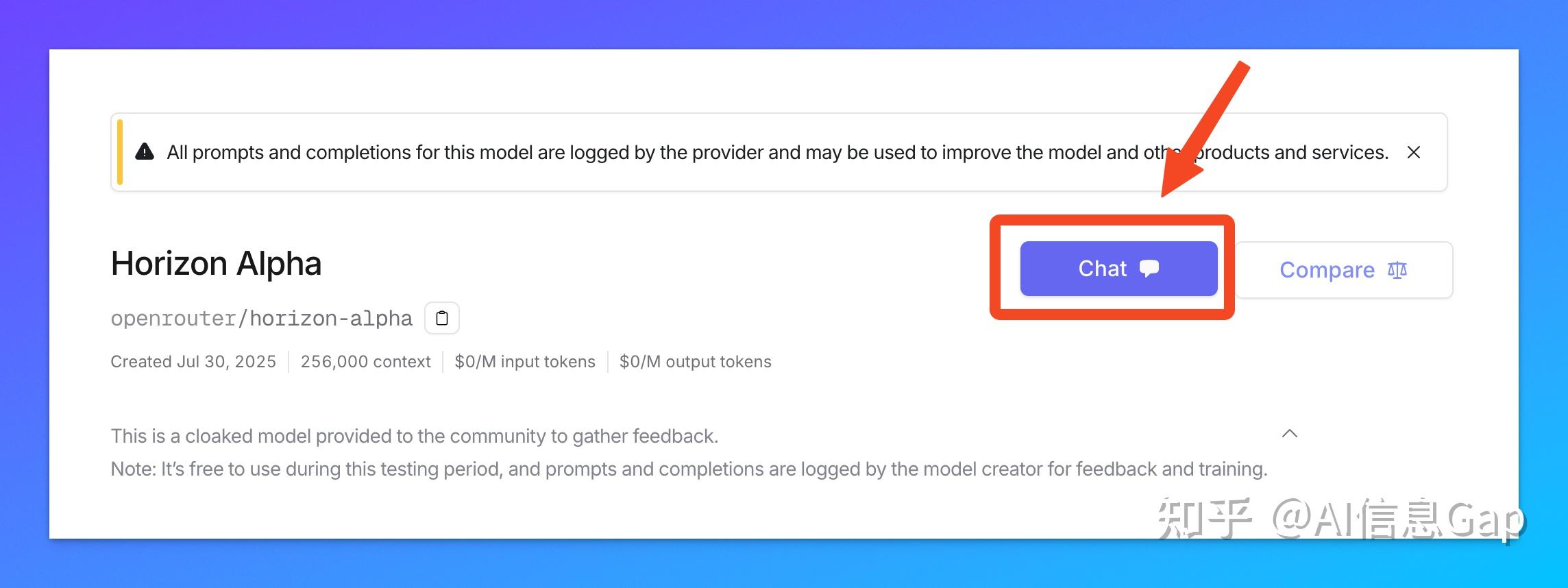 GPT-5 偷跑？OpenAI 神秘模型悄悄上线 OpenRouter，限时免费！ - 知乎