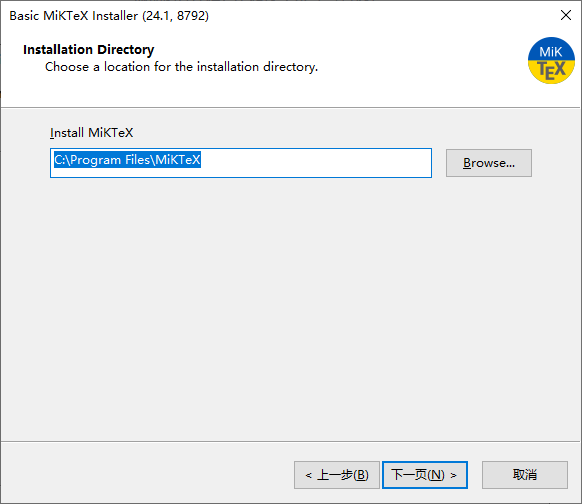 VScode+MikTex安装记录 - 知乎