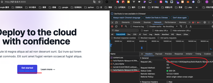 NextJS、tRPC、Zustand搭建SaaS系统（第二部分-状态管理和接口管理） - 知乎