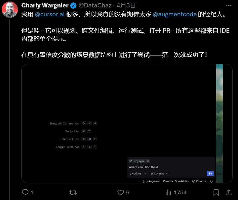 AI 编码新王炸！Augment （SWE-bench 冠军）硬刚 Cursor？ - 知乎
