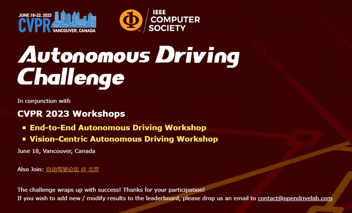 CVPR2023 Occupancy Prediction比赛方案总结 - 知乎