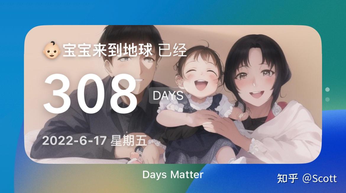 有哪些适合记 ddl 的 app？ - 知乎