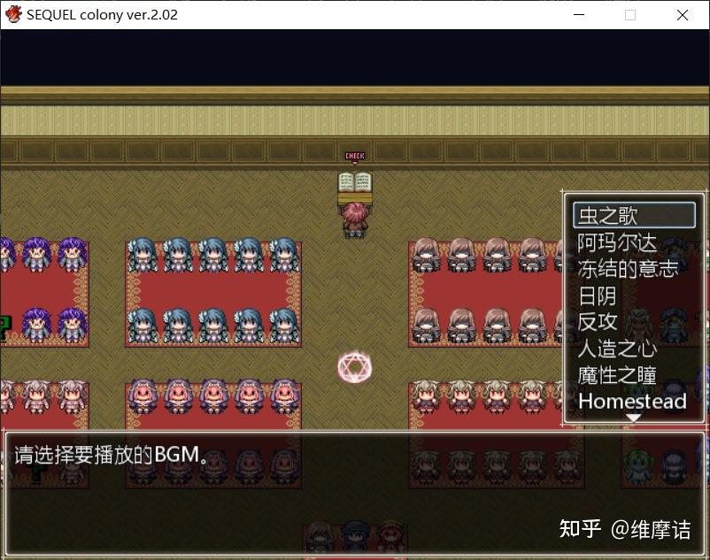 SEQUEL colony测评 - 知乎