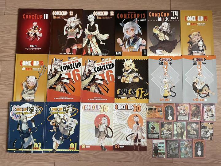 【CP11~CP13】COMICUP发展回忆纪事（第二期 上） - 知乎