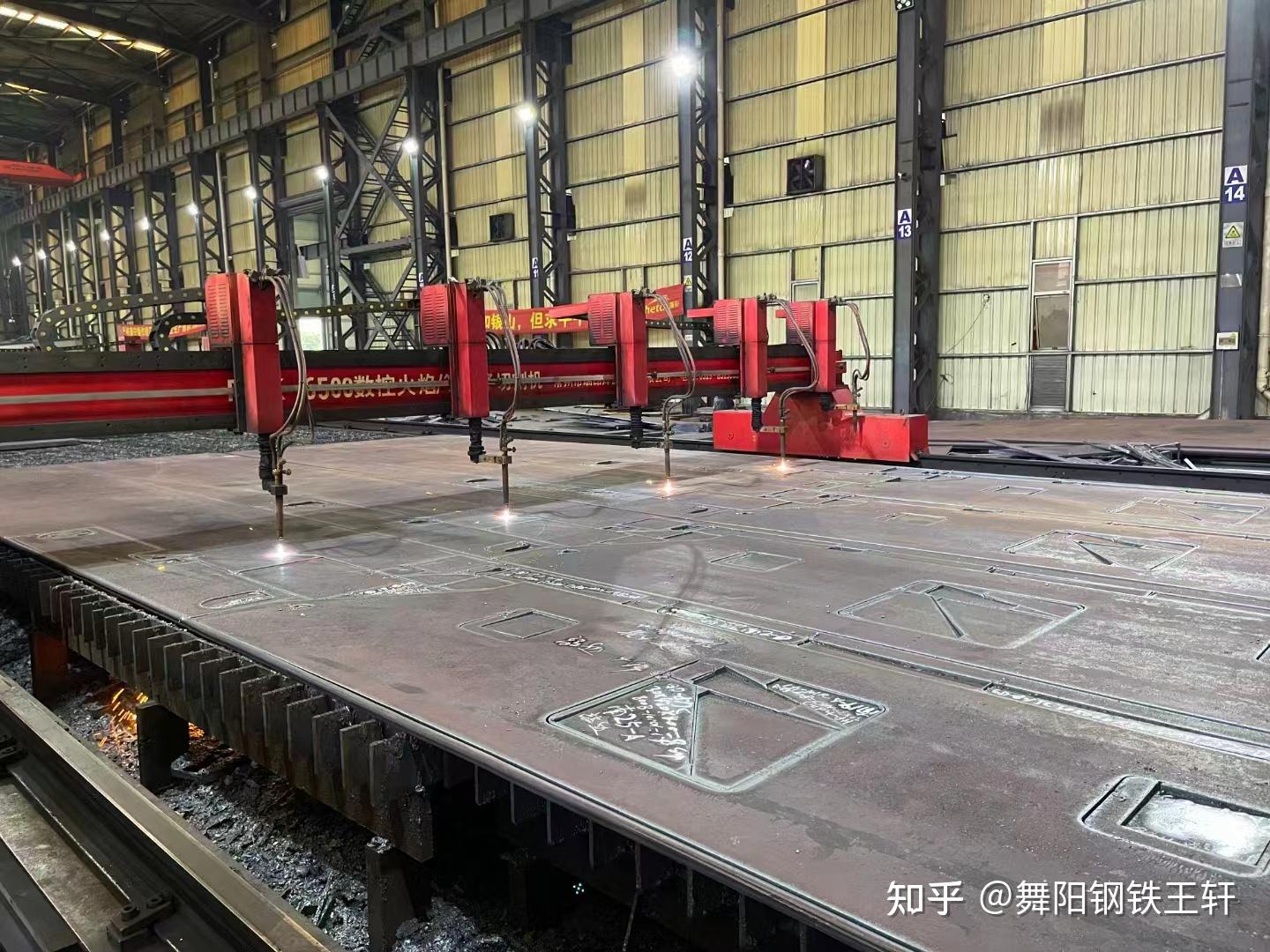 40CrNiMo与40CrNiMoA合金钢板有什么不同吗？ - 知乎