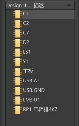 关于AD22和AD10里出现一些问题的解决措施 - 知乎