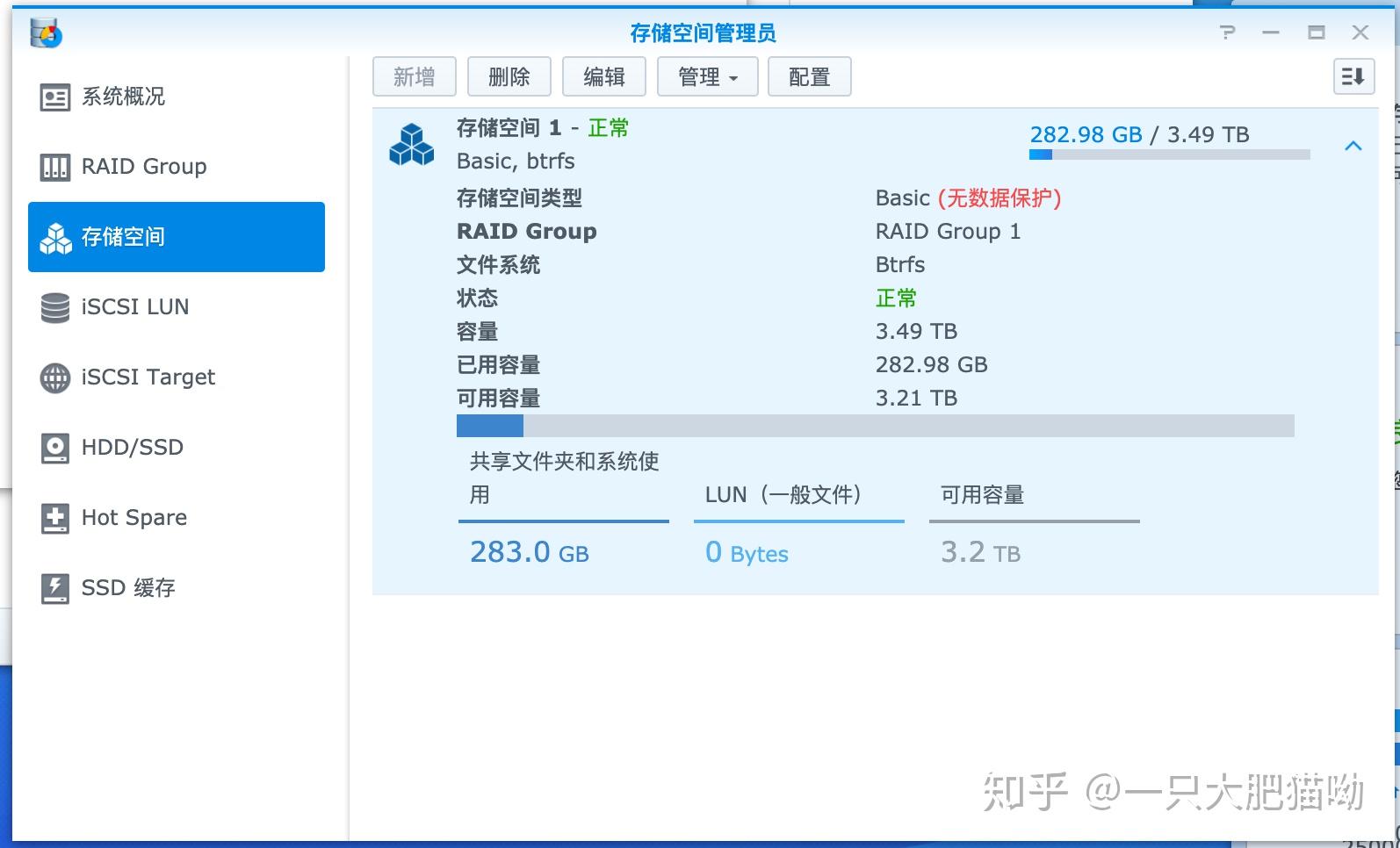 想买个带1t以上的硬盘的路由器，大佬们有没有好的推荐？ - 知乎