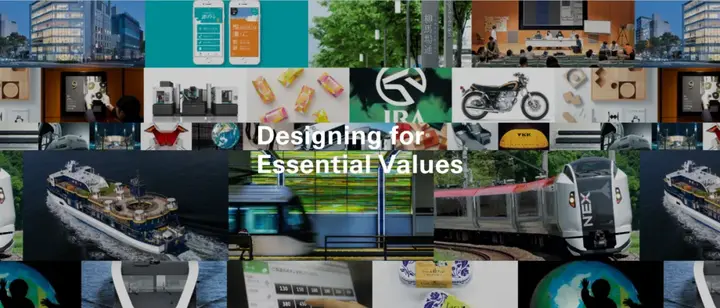 【顶级工业设计公司】日本传奇工业设计研究所 GK Design Group 作品欣赏（上）！ - 知乎