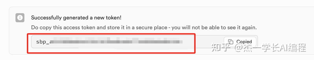 独立开发不要错过！Cursor+Supabase MCP，全自动管理你的后端项目 - 知乎