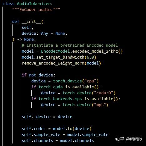 【TTS】2：VALL-E-X学习和代码实战 - 知乎