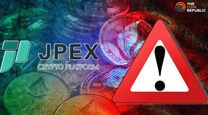 JPEX到底该当何罪？ - 知乎