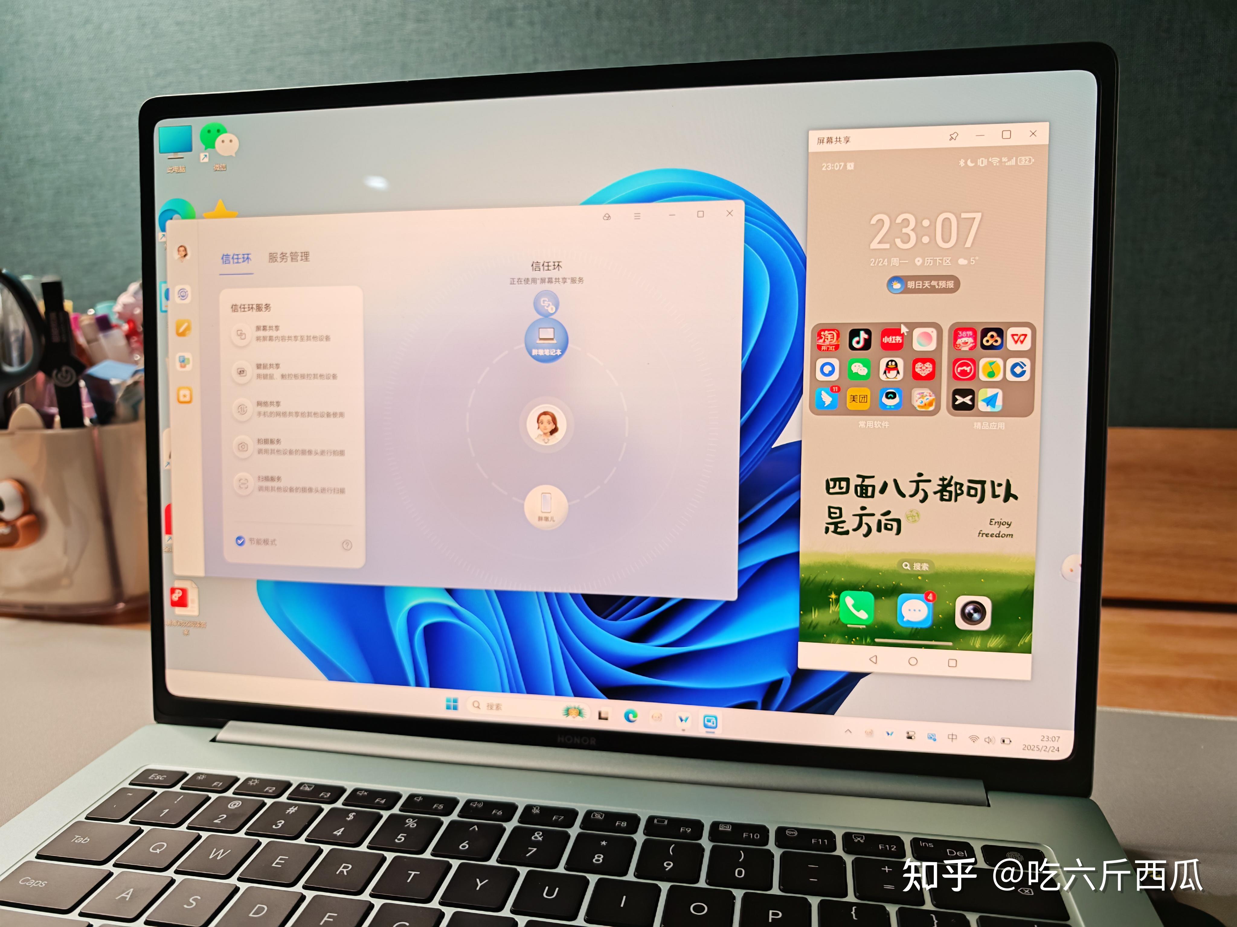 如何评价 2 月 26 日发布的荣耀轻薄笔记本电脑 MagicBook pro14，有哪些亮点和槽点？ - 知乎