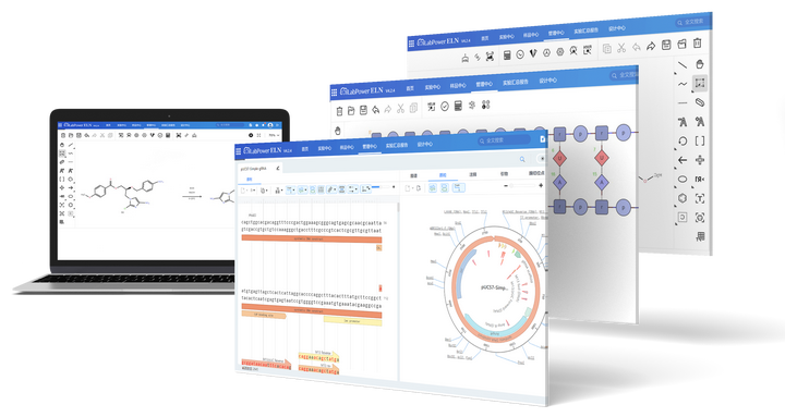 电子实验记录本iLabPower ELN：引领无纸化实验室新纪元 - 知乎