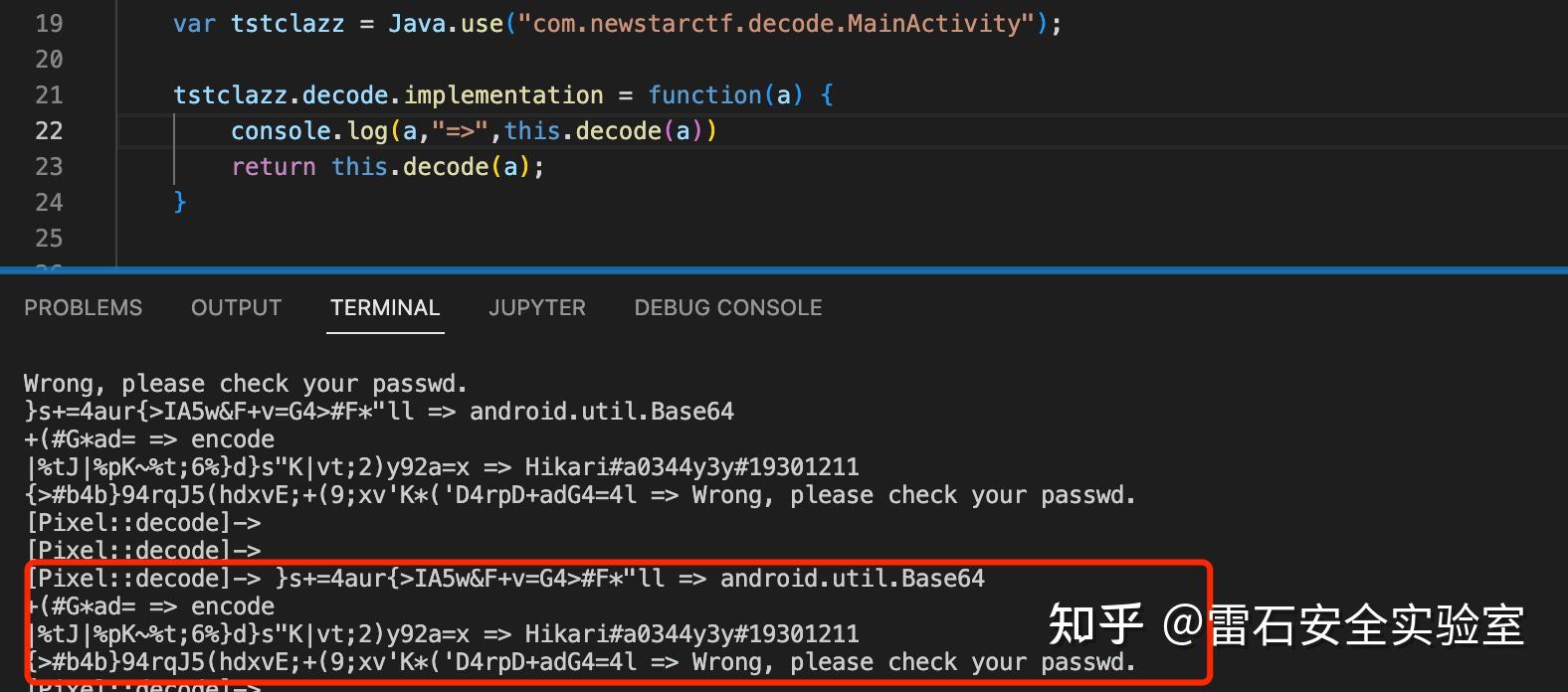 frida hook native层巧解Android逆向题 - 知乎